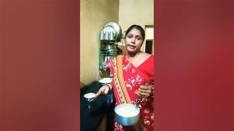 তোমার মতো বউ পেয়ে আমি ধন্য Funny Youtubeshorts Comedy Shortvideos