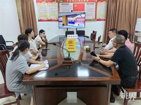 我们的盛会 我们的亚运 低塘街道组织各村社区集中收看迎亚运倒计时100天宣传片