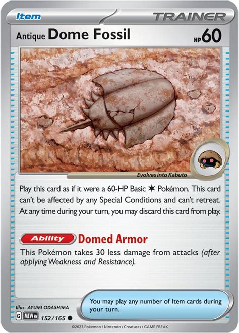 Antique Dome Fossil 151 152 Bulbapedia The Community Driven