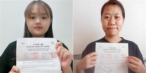 日本語能力試験（jlpt） 協同組合ひふみ