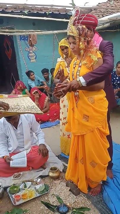 बघेलखंड की बघेली गांव की शादी Viral Youtube