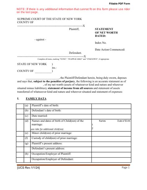 New York Statement Of Net Worth Download Fillable Pdf Templateroller