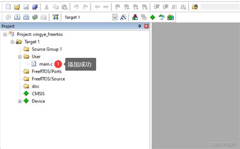 freertos新建工程——freertos学习记录002 使用freertos创建第一个文件 csdn博客