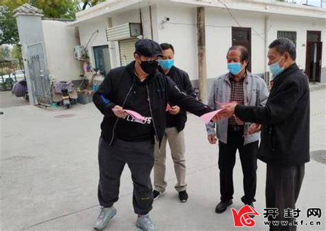 顺河回族区发改委开展“315”诚信建设宣传活动 顺河回族区 开封网