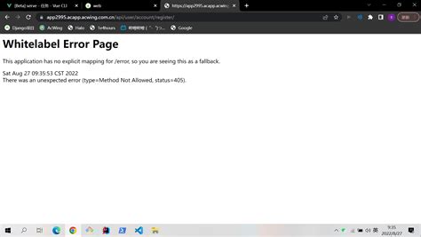 工程课 springboot 9 1 上课笔记 acwing