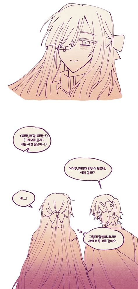 햄스터 On Twitter 저는 어제 잠을 못 잤습니다 🍎🍎🍎🍎