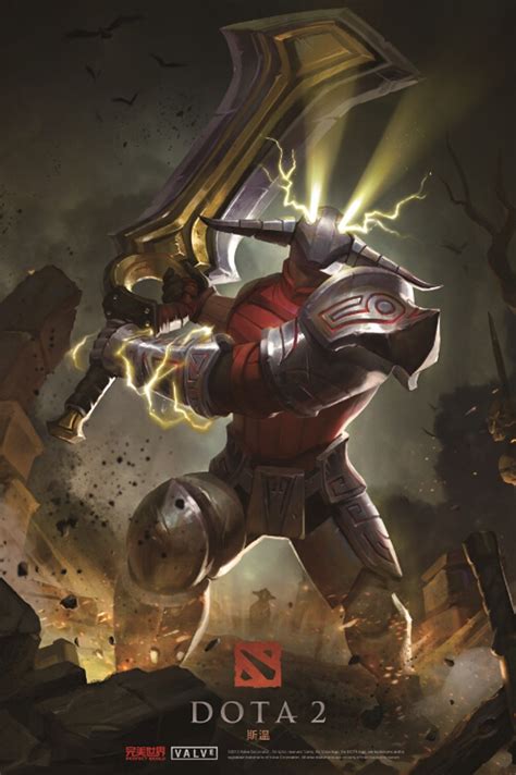 dota2斯温 do2莱恩 do2k 大山谷图库