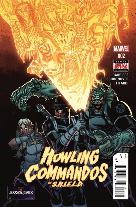 Howling Commandos Logo