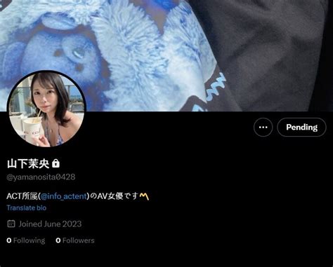 소소한 귀여운 맛이 있는 SOD 월 신인 야마시타 마오의 SDJS AVDBS
