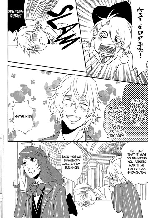 Angelica Momo Ichigo Dear My Sweet Uta No Prince Sama Dj Eng