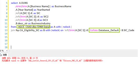 Sql Server排序规则不一致 Collate Databasedefault Coomark 博客园