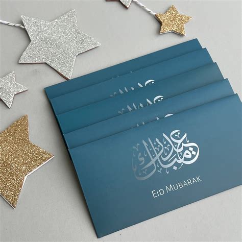 Eid Money Envelopes Eid Money Envelopes Set Eidi Envelopes Eid Mubarak