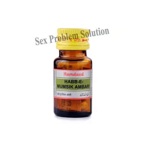 buy hamdard habbe mumsik ambari pack of 2 10 tablets each