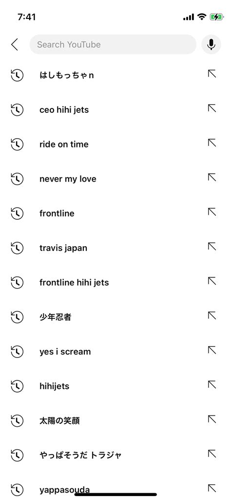最近｜¥