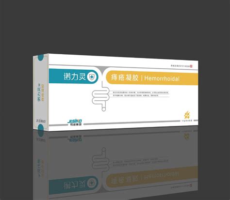 痔疮凝胶吉林省司诺健康实业集团有限公司 药源网