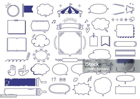 간단하고 귀여운 말풍선 일러스트 세트 대화 풍선 문자 기호에 대한 스톡 벡터 아트 및 기타 이미지 대화 풍선 문자 기호 만화 일러스트레이션 Istock