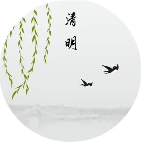 掃墓3種人不宜去！命理師：勿觸犯「7禁忌」 最好下午3點前離開｜四季線上4gtv