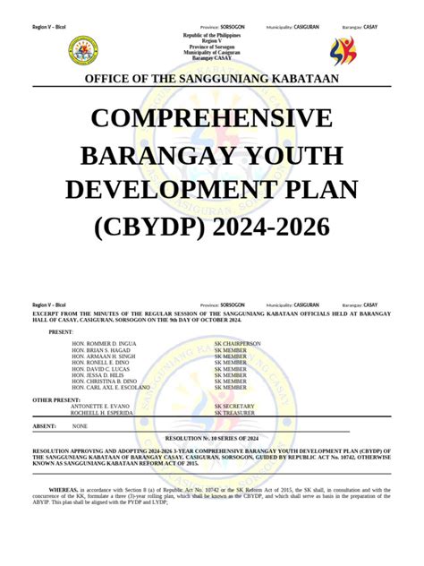 Cbydp 2025 Pdf