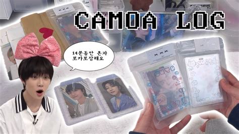 캐모아로그 ⚠︎︎지루함 주의⚠︎︎ 그냥 혼자 포카포장만 해요 모아캐럿투바투세븐틴덕질로그포카포장포장계비공굿텬람 Youtube