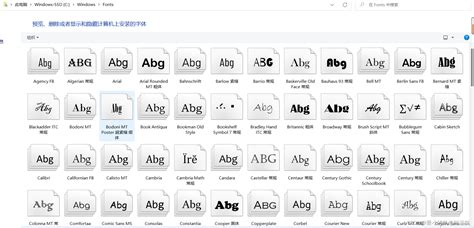 Aspose转pdf乱码问题aspose Word转pdf 中文乱码 Csdn博客