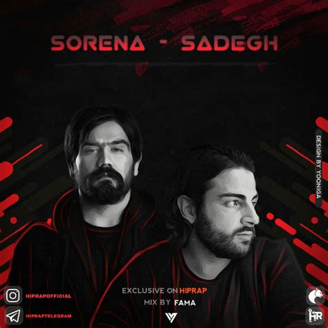 دانلود و پخش آنلاین ریمیکس نپرس با صدای علی سورنا صادق از فاما Ir Raap