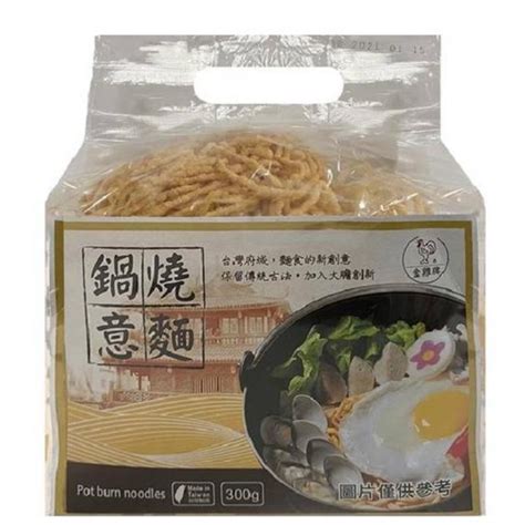 【金雞牌】鍋燒意麵60g5入 全聯全電商
