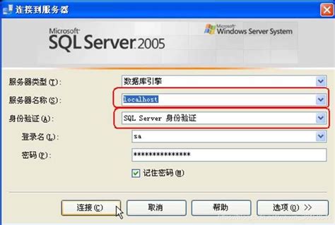 Sql Server2005创建数据库假设有一台名称为servertest的sql Server2005服务器上有一个chengji数据库