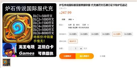 小预购的问题 NGA玩家社区