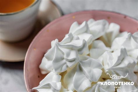 Крем супу з зеленого горошку та картоплі за рецептом Євгена Клопотенка