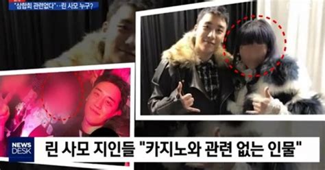 대만 린사모 정체삼합회·카지노no신비의vip