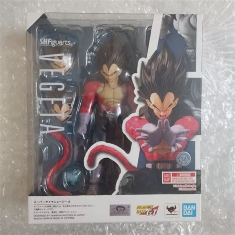 Bandai Sh Figuarts Dragon Ball Gt Vegeta Super Saiyan 4 13cm Action