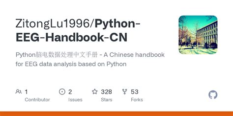 Python Eeg Handbook Cneegcnpythonhandbookpreprocessingipynb At Master · Zitonglu1996