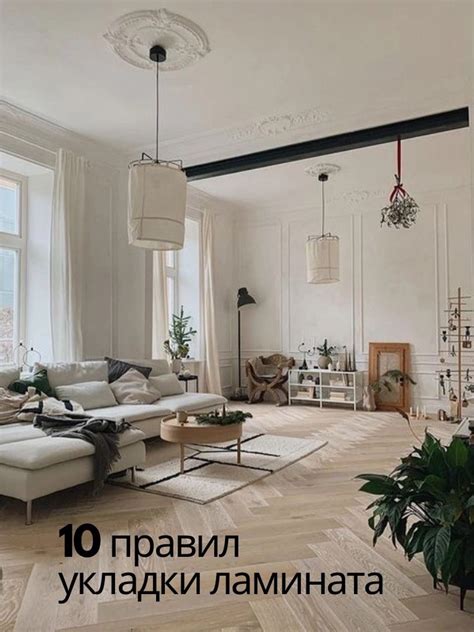 Обои, ламинат, двери в Мурманске | ВКонтакте