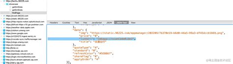 记一次扒 Ios Url Scheme 的经历ios 的 Url Scheme 被设计用于应用之间的跳转和数据传递，我们 掘金