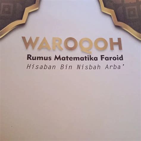 Dauroh Ilmu Faroid Facebook