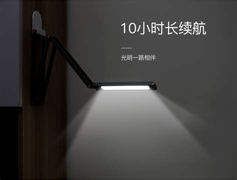 U DOT有点无线折叠随行灯