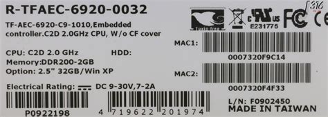Aaeon Embedded Controller Boxer R Tfaec J Gallery
