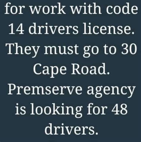 Code 14 Job