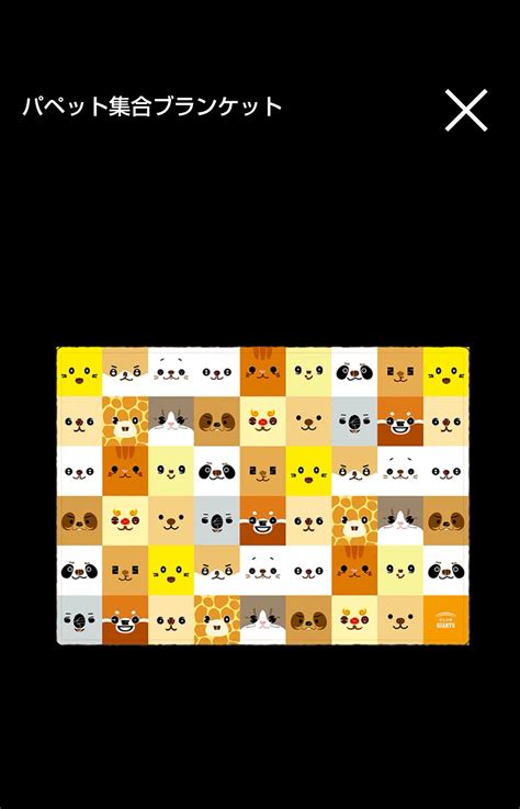 Ringo🍎🐿️ On Twitter 肩乗り🐿️とこれは絶対欲しい X981p4sf9c Twitter
