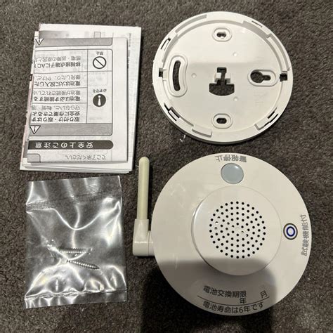 特定小規模施設用火災警報器セット