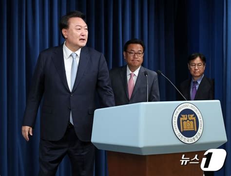 尹 지지율 역대최저에서 1p 오른 24갤럽 소수점 반올림종합 뉴스1