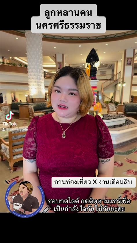 Pms คืออะไร Pms หรือ Premenstrual Syndrome คือกลุ่มอาการก่อนมีประจำ