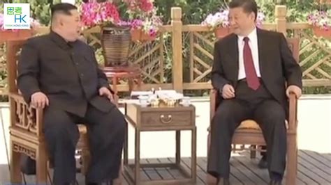 習近平在大連晤金正恩 支持朝美對話協商解决半島問題 Youtube