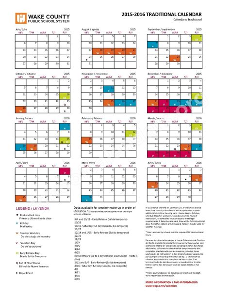 Wake County Traditional Calendar