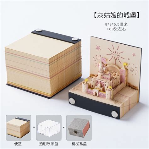 【禮物禮盒】手撕造型日曆 2024年日曆 3d版藝術日曆 網紅立體便簽紙 紙雕模型日曆 地球日曆 精美禮盒日曆 擺件 蝦皮購物
