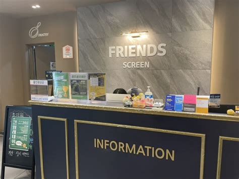 용인보정 프렌즈스크린 Mj골프아카데미 보정점 죽전역 스크린 골프 죽전 골프연습장 골프레슨 스크린골프 보정동 카페거리 근처