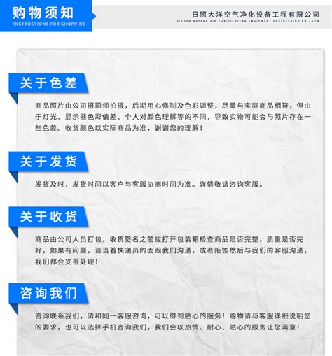 病房医院床头供氧设备带 铝合金气体中心供氧多功能氧气设备带 阿里巴巴