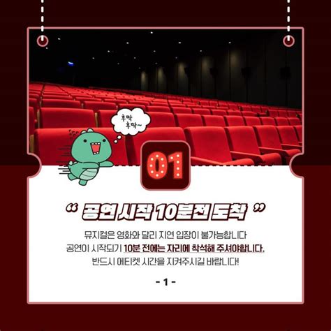 망고보드 템플릿 카드뉴스와 상세페이지 그리고 인포그래픽 등 템플릿 배경 템플릿 명함