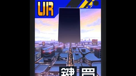 グランドヴァイパー高槻 のライブ配信 Youtube