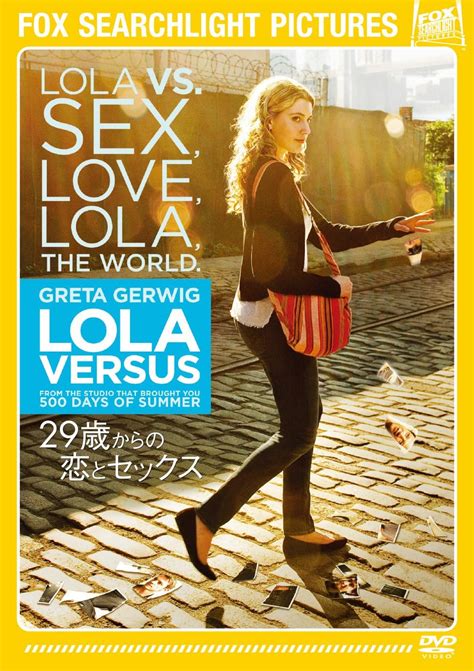 Jp 29歳からの恋とセックス Dvd グレタ・ガーウィグ ジョエル・キナマン ハミッシュ・リンクレイター